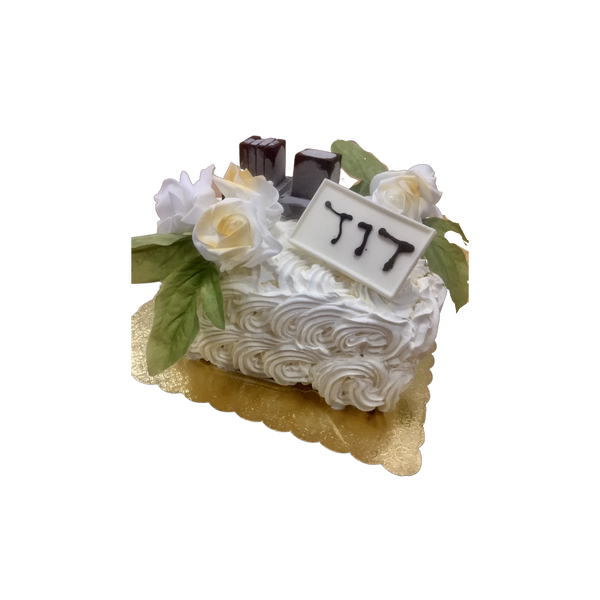SQUARE TEFILLIN CAKE – Hollanders Cakes